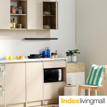 Index Living Mall
